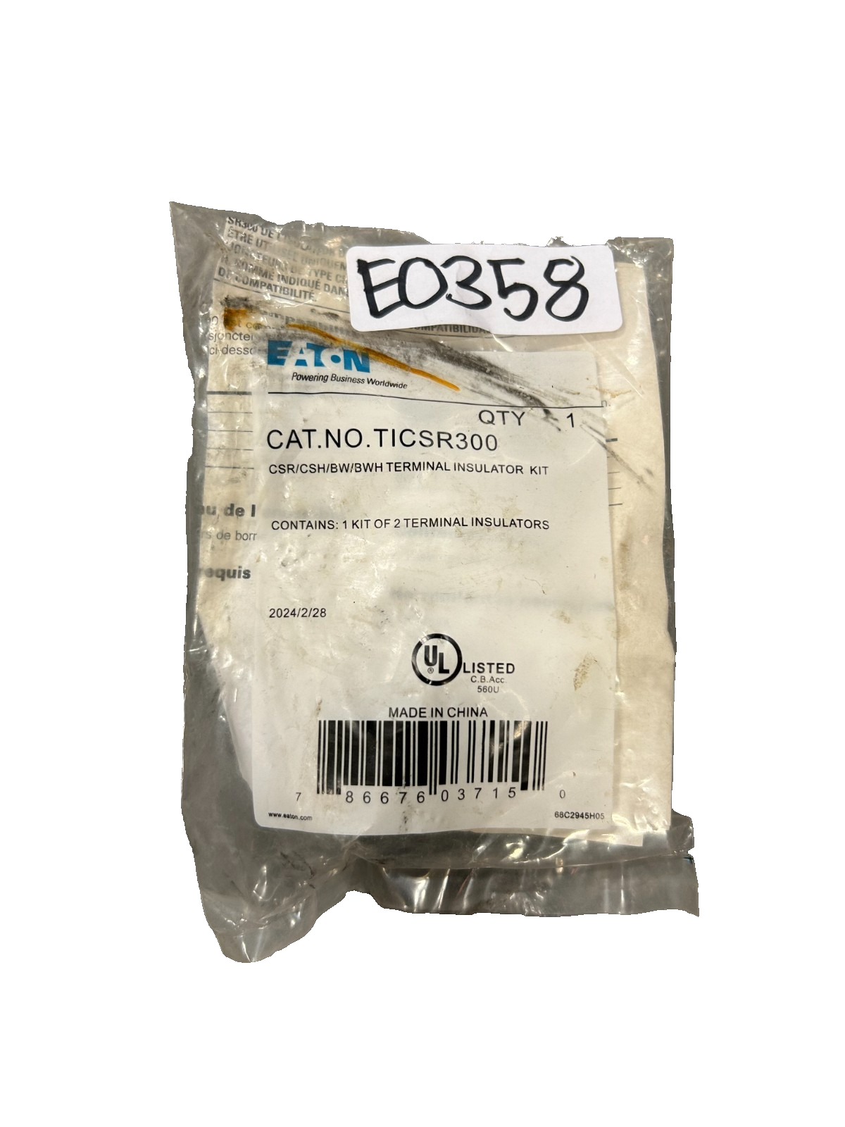 Eaton TICSR300 CSR/CSH/BW/BWH Terminal Insulator Kit – RoboMachIndustrial
